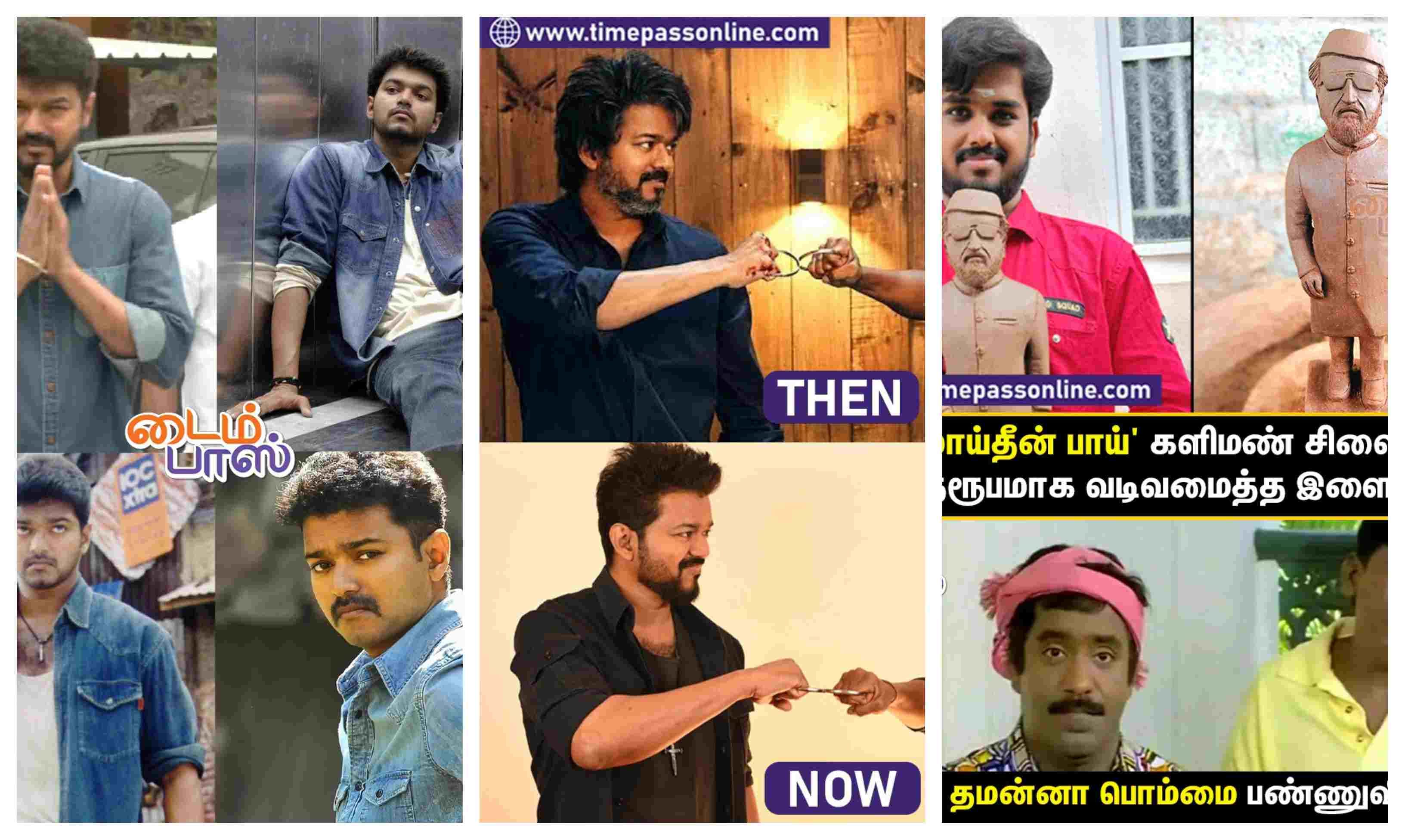 Memes : Thalapathy Vijay in Demin Shirt, விஜய் vs Lokesh Kanagaraj ...