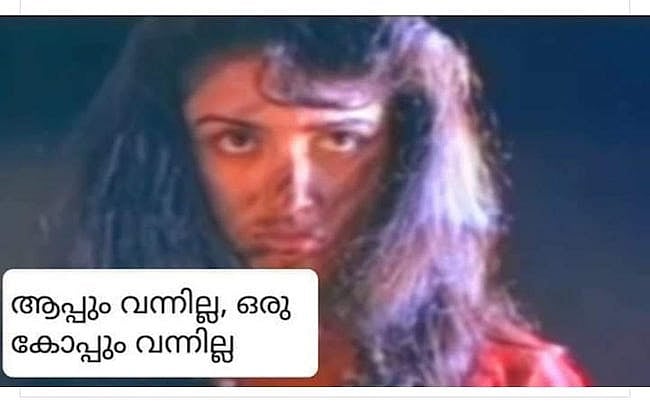 Jagathy Photo Comments Kilukkam