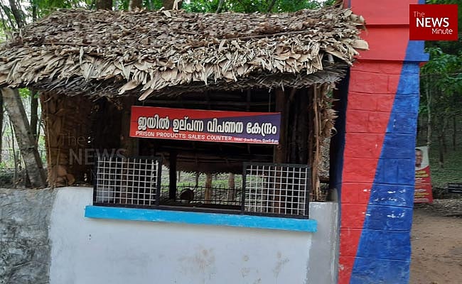 Prisoners at this open jail in Kerala are leading an agri revolution ...