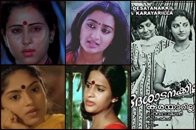 Indira, Clara and others: Revisiting the strong women of '80s Malayalam ...