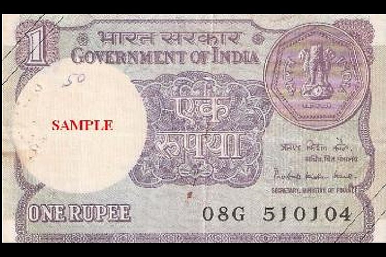 For first time in 20 years, printing Re 1 note is profitable