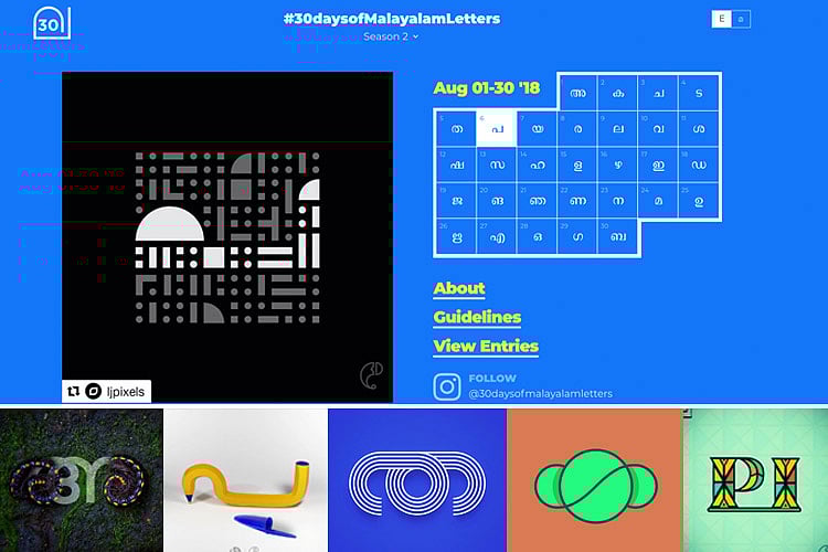 Artists celebrate the Malayalam alphabet, come together for ...
