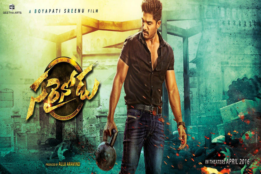 Allu Arjun aims for a hat-trick of hits with Sarainodu