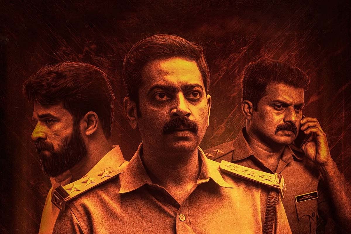 What if a game of Antakshari evokes fear: Director Vipin Das