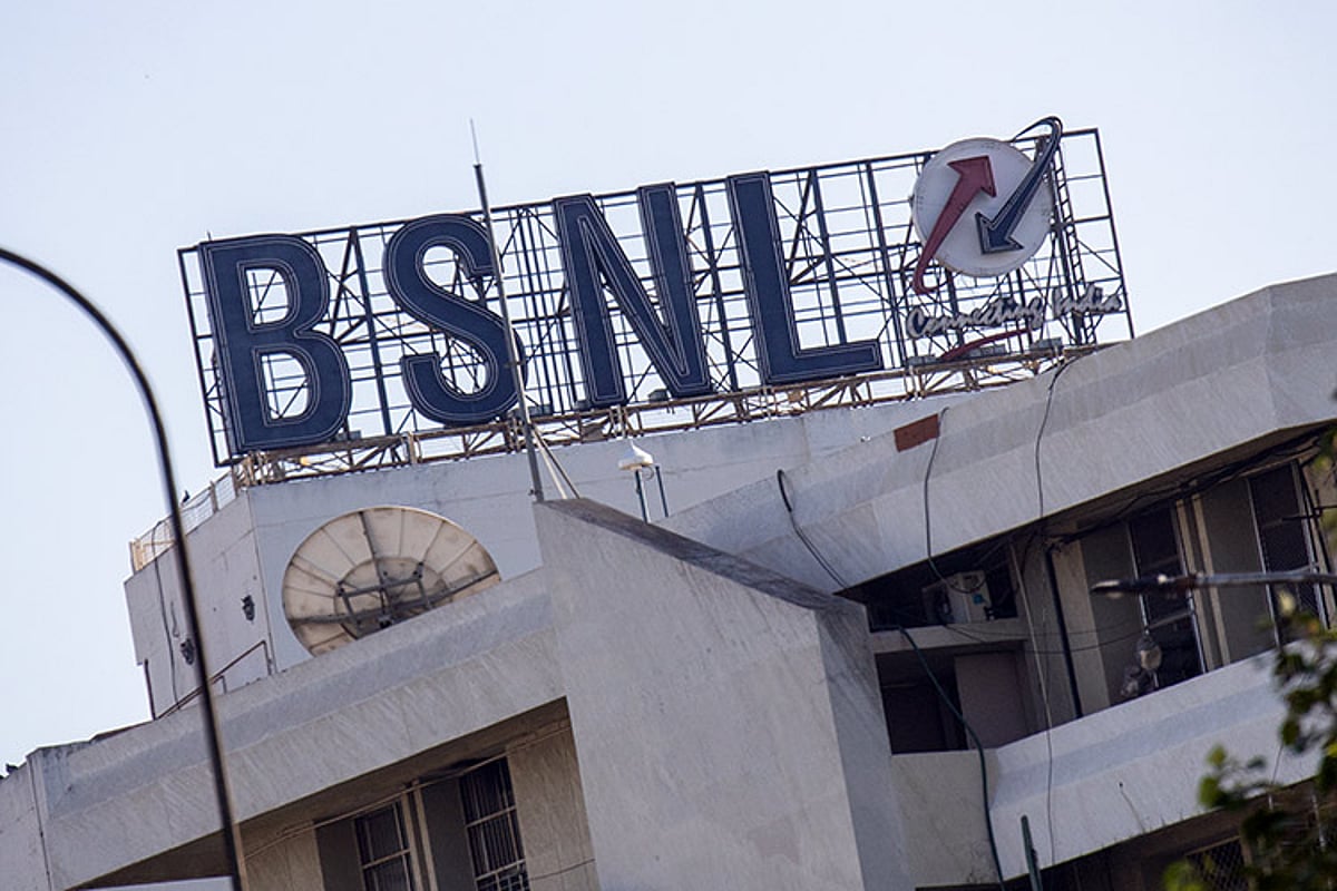 BSNL Employees To Protest Against Cancellation Of 4G Tender Non bsnl-employees-to-protest-against-cancellation-of-4g-tender-non