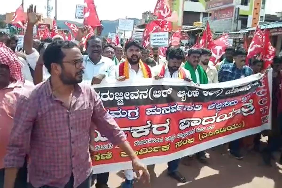 Mine workers in Ballari who lost jobs in 2011 continue fight for justice