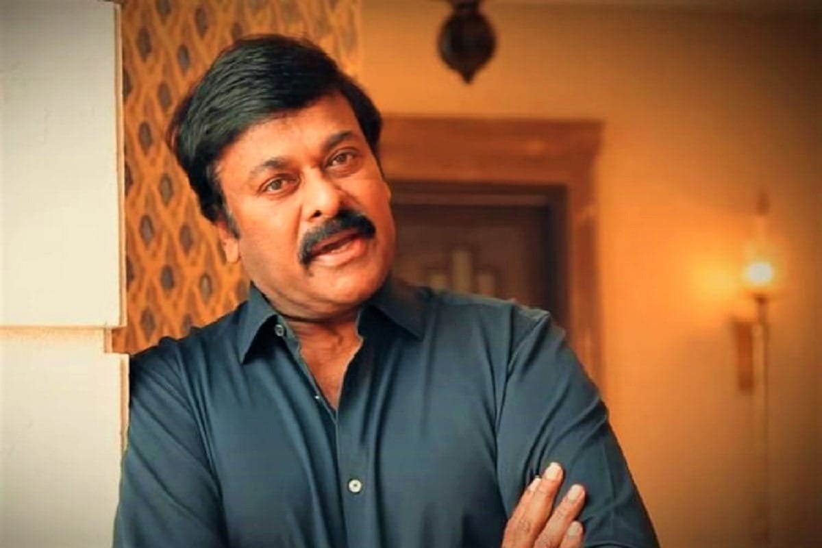 Chiranjeevi shares old pic with Naga Babu, Pawan Kalyan on Brother's Day