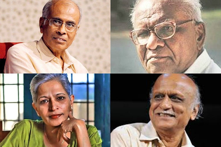 Amol Kale, accused in Dabholkar, Gauri Lankesh murders, sent to 8-days ...