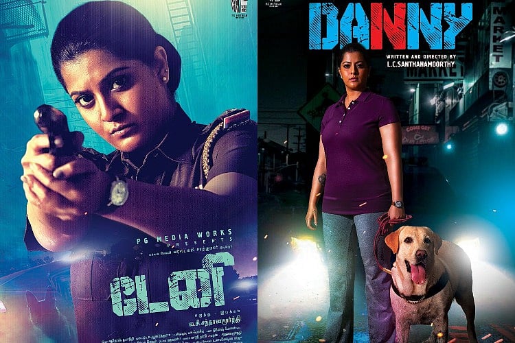 Varalaxmi Sarathkumar looks every inch the tough cop in ‘Danny’ first ...