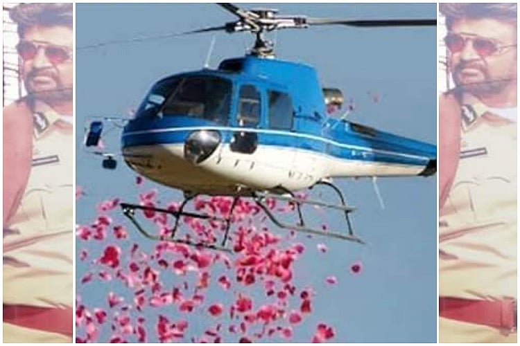 From helicopter flower shower to SIM cards, it's celebration time for ...