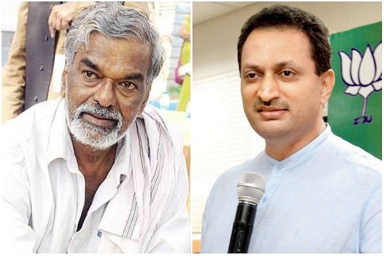 If Anantkumar Hegde becomes CM, dread Karnataka will turn into ...