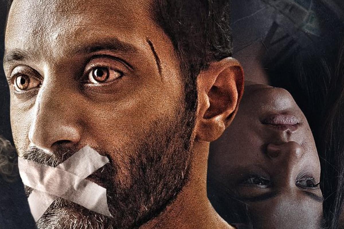 Hombale Films unveils first look of Dhoomam starring Fahadh Faasil ...