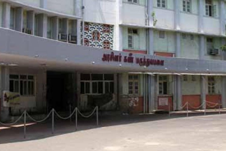 ‘Don’t cut 75 trees for new building’: Madras HC tells Egmore govt eye ...