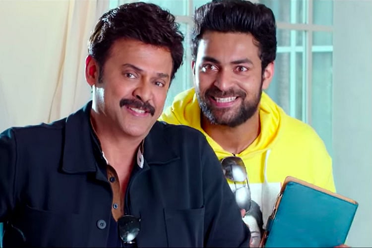 'F2' review: A little fun and a lot of frustration from Venkatesh's ...