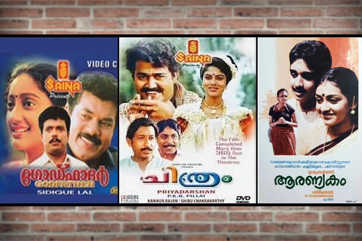 ‘Chithram’ to ‘Godfather’, know the music composers behind these ...