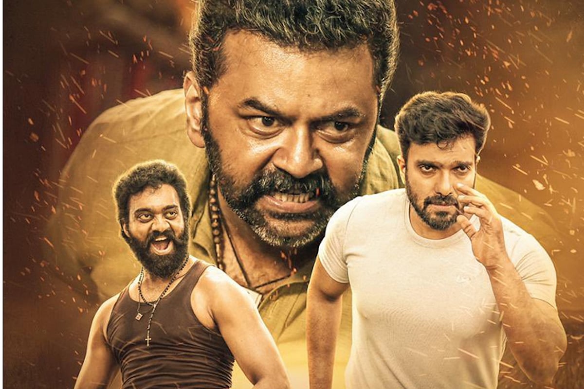 Mammootty, Mohanlal and others launch video song from Indrajith's 'Aaha'