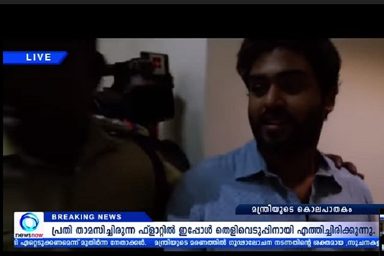 'Ira' review: A watchable crime thriller which needed a better script