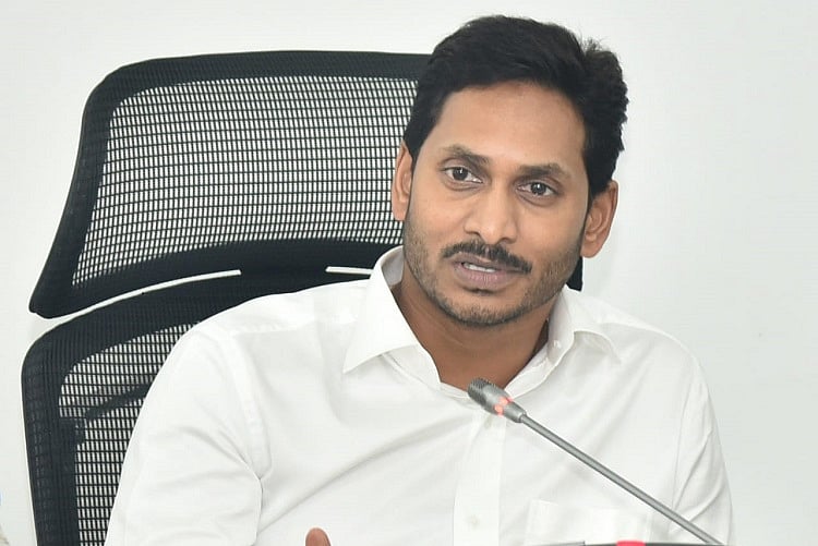 AP govt scales down plan for bridge connecting Amaravati with Hyd ...