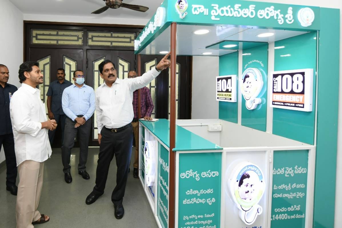 Andhra govt adds 754 more procedures to YSR Aarogyasri health insurance ...