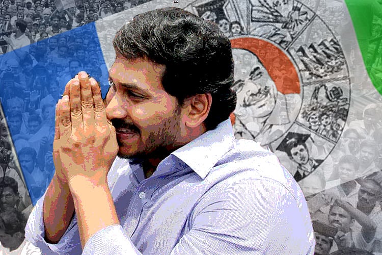 Navaratnalu scheme: Can AP’s fragile economy bear the burden of Jagan’s ...