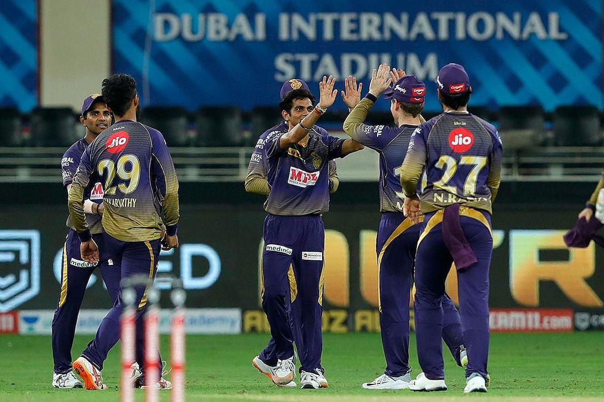 CSK lose to KKR by 10 runs to suffer fourth defeat of IPL 2020