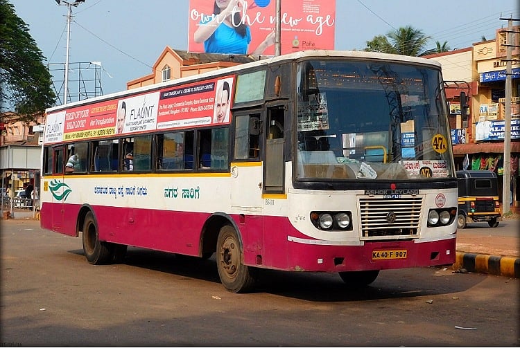 To decongest Bengaluru’s Majestic, KSRTC restarts operations at Peenya ...