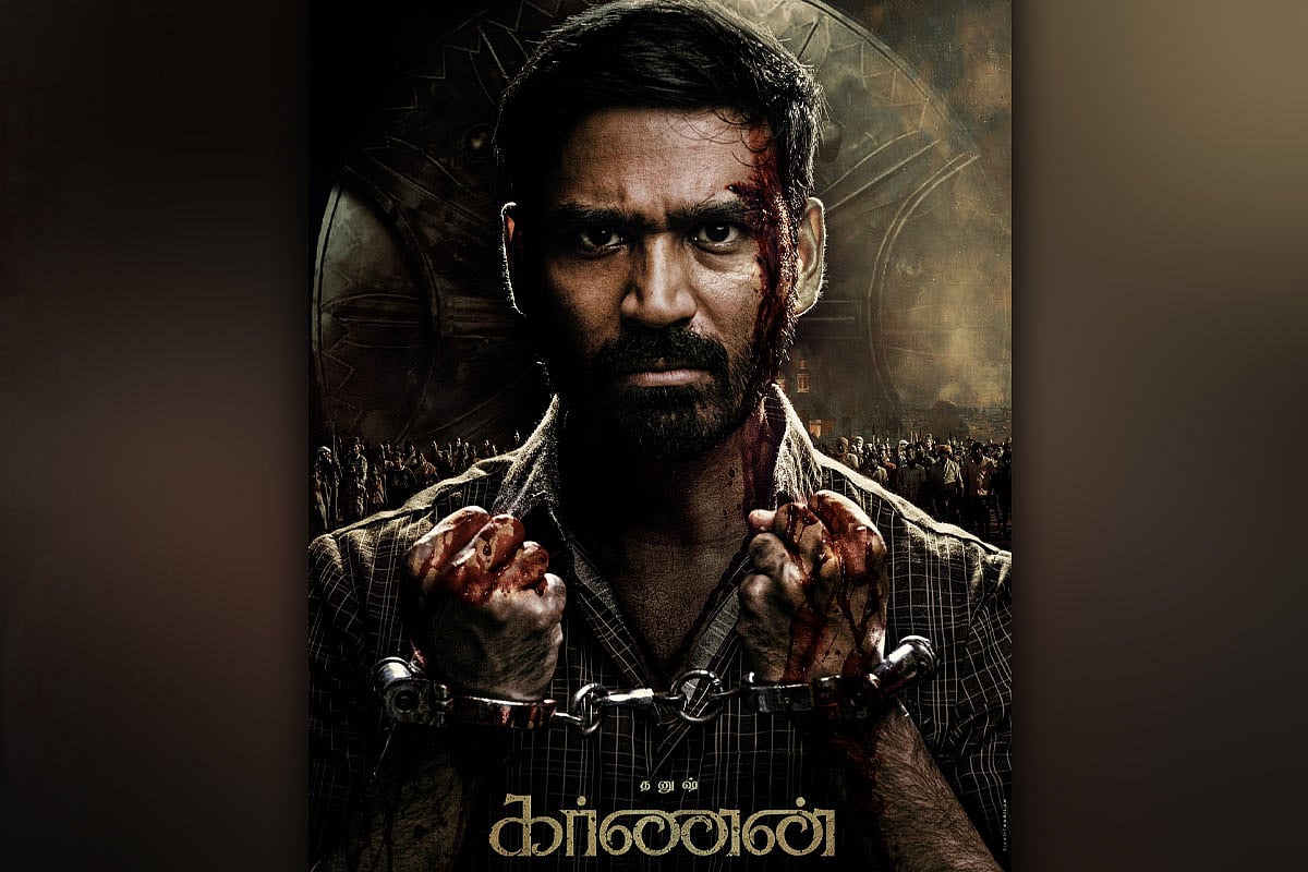 First look and release date of Dhanush's 'Karnan' revealed