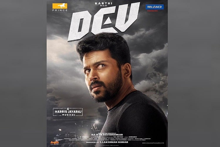 'Dev' review: Karthi's film is a tiresome love saga