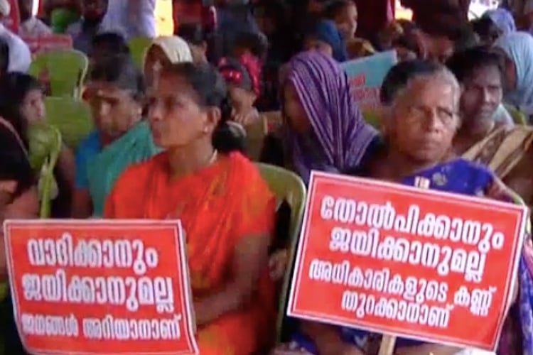 'Been 4 months, where are our houses?’ Kavalappara landslide survivors ...