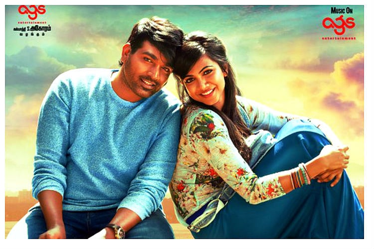 Review: Vijay Sethupathi is entertaining but 'Kavan' is not