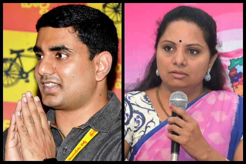 TRS Kavitha takes TDP Lokesh head on: We haven't amassed wealth like ...