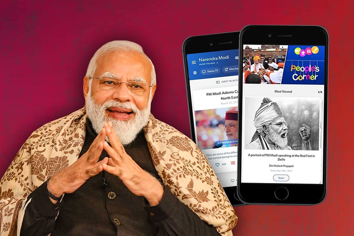 ‘NaMo’ app that raises funds for BJP uses names of govt schemes: Is ...