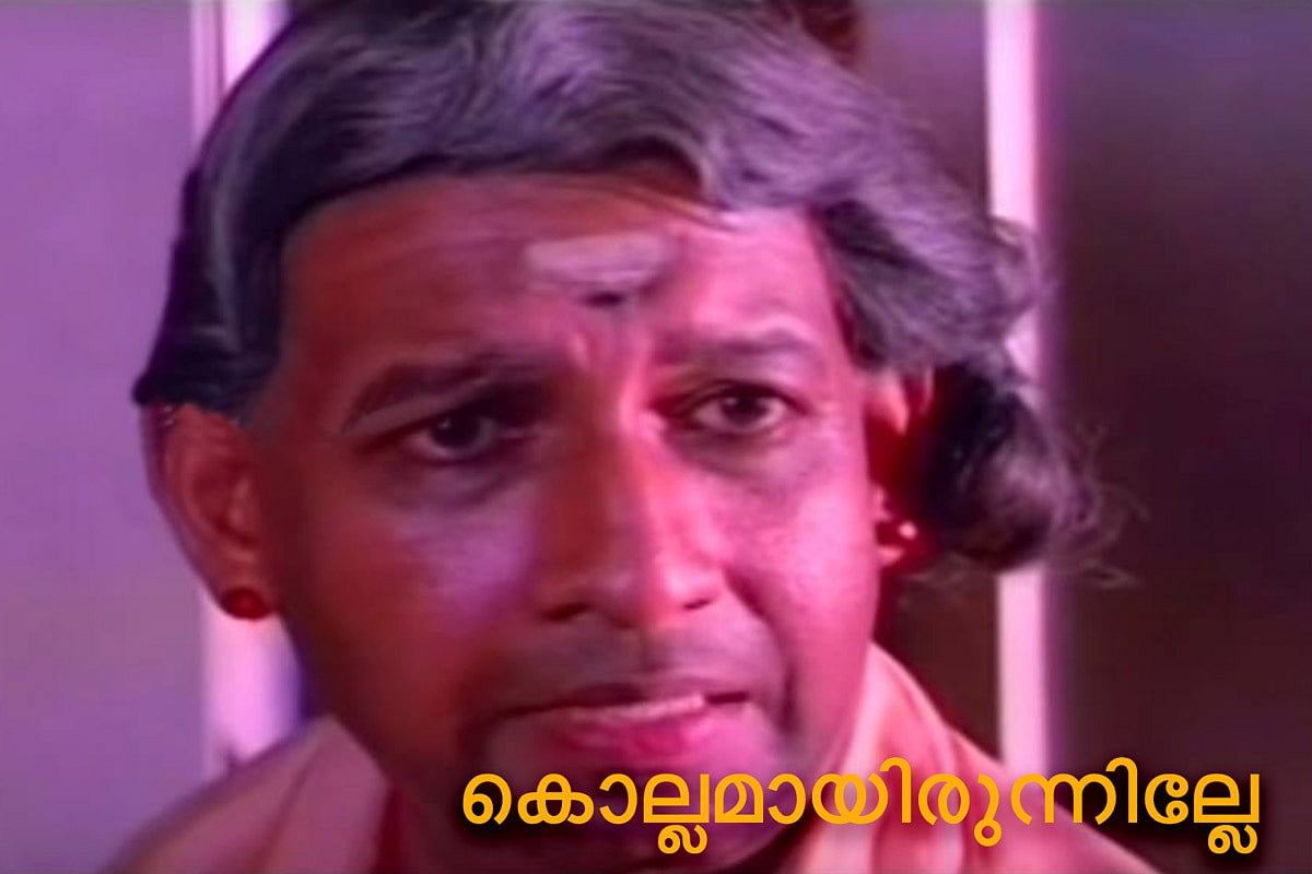 With BevQ alcohol app yet to be cleared by Google, Malayalees get high ...