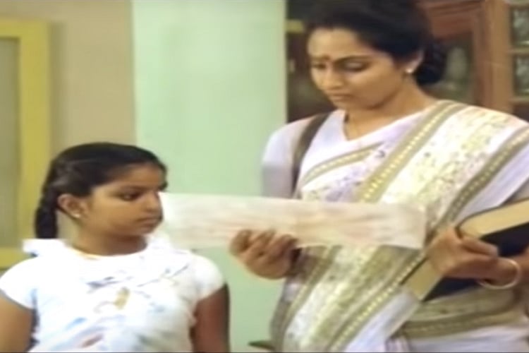 Padmarajan’s ‘Nombarathi Poovu’ is a stunningly poignant tale about ...