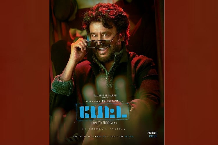 'Petta' is a film dedicated to Thalaivar: Karthik Subbaraj