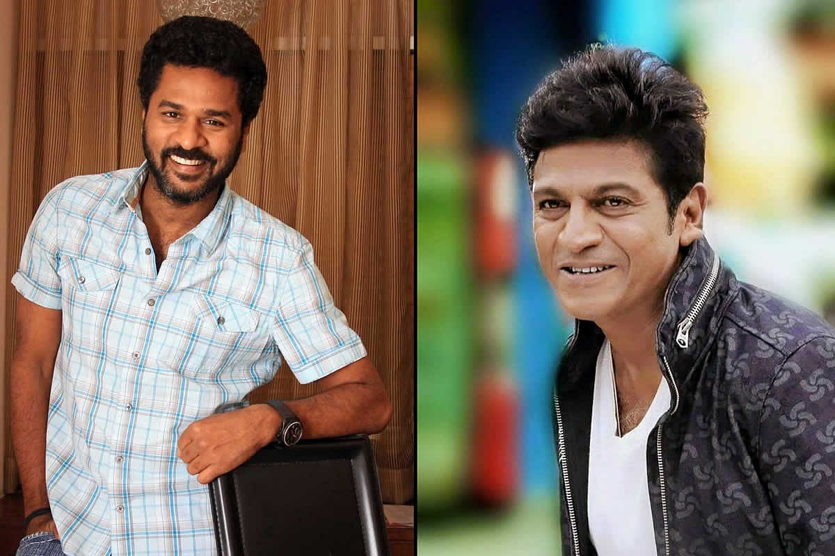 Shiva Rajkumar’s film to star Prabhu Deva in important role