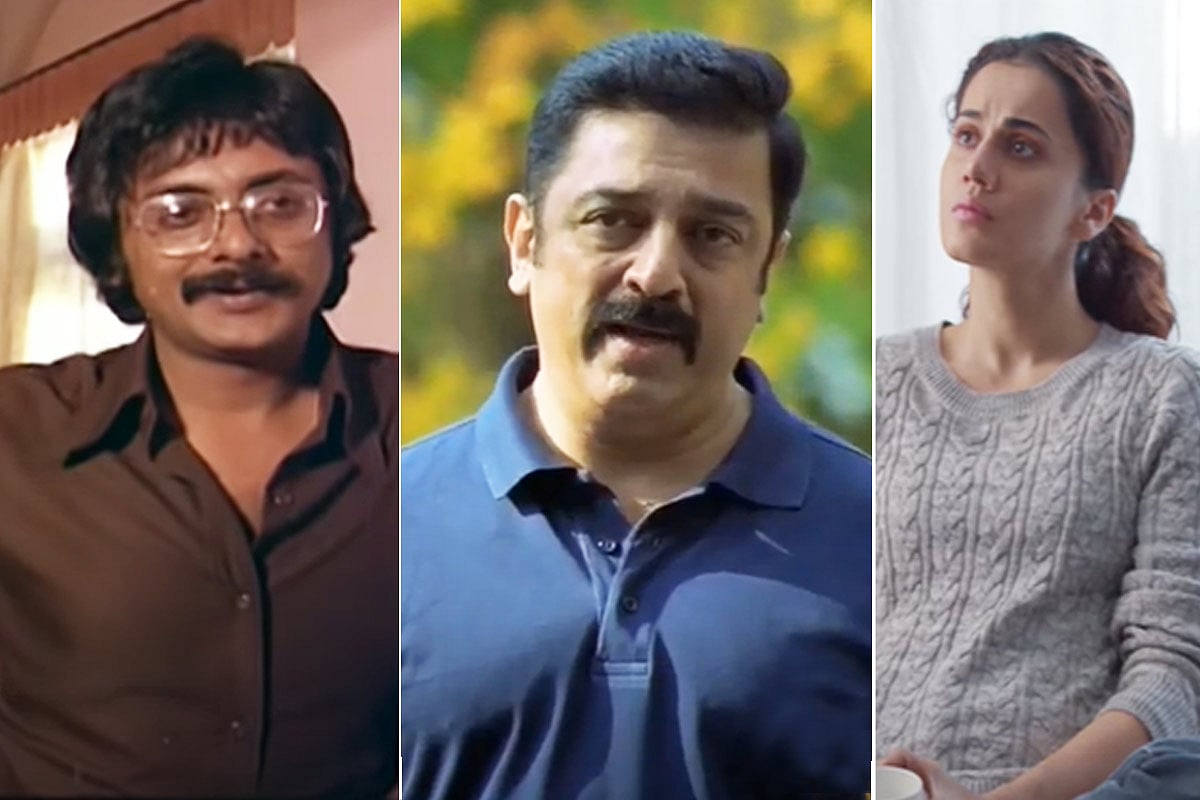 14 Tamil serial killer films and where you can watch them online