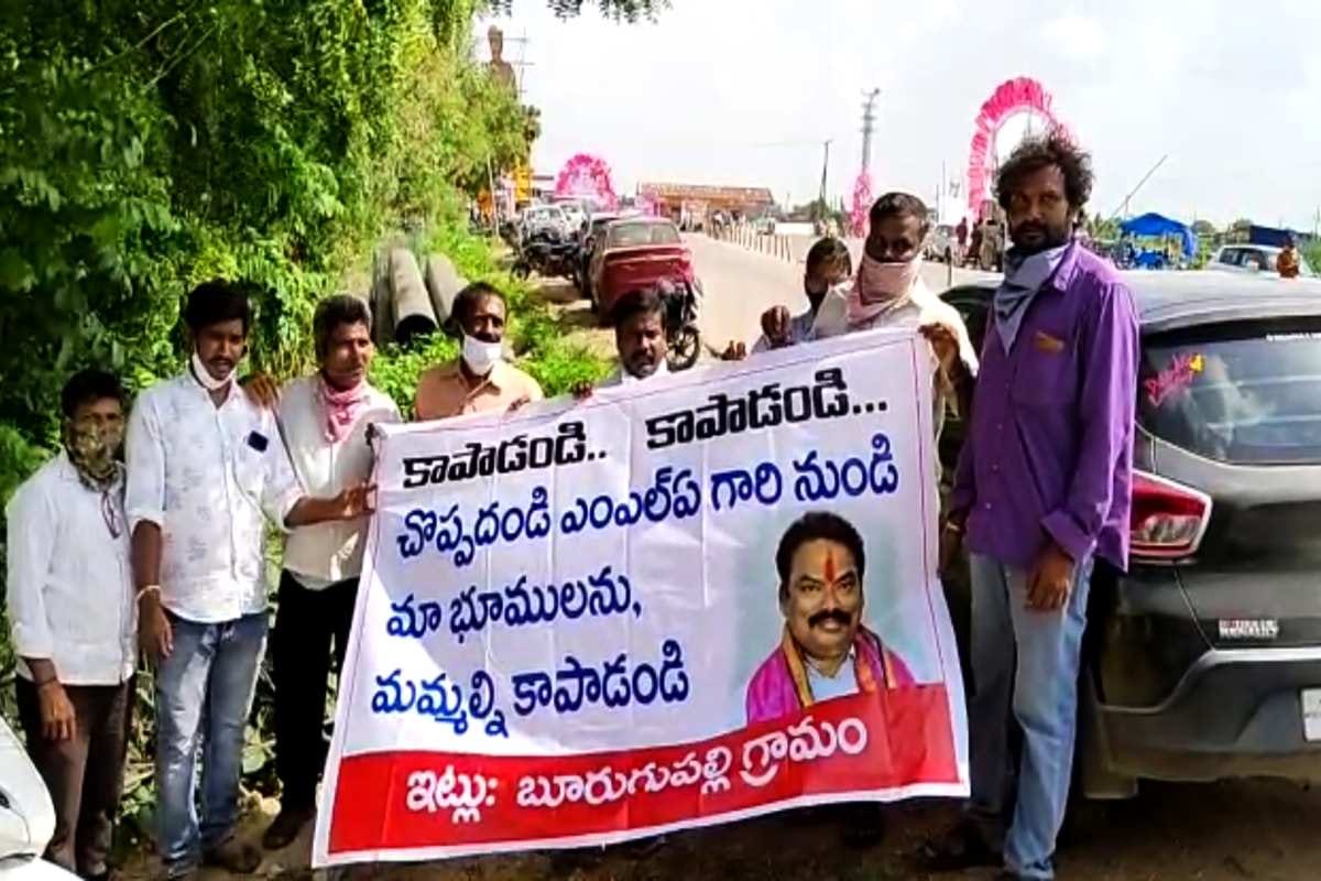 Karimnagar residents protest near KCR programme venue, allege land ...