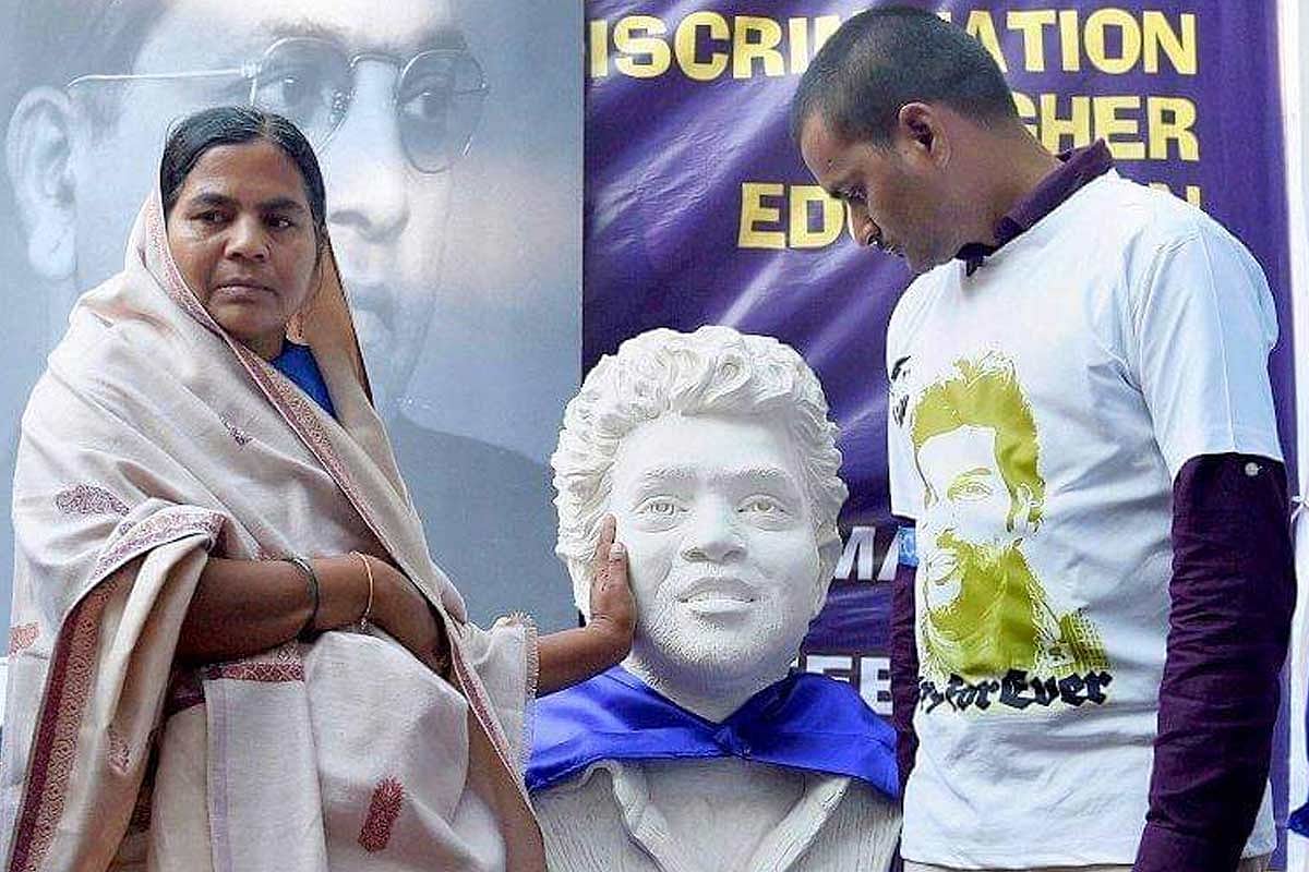 Not a single day goes by without remembering him: Rohith Vemula’s ...