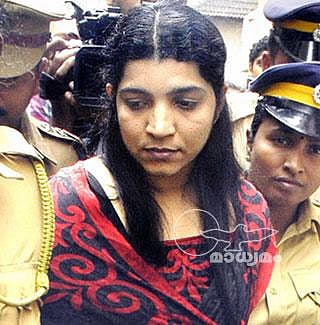 Saritha Nair’s leaked videos – another case of ‘Revenge porn’