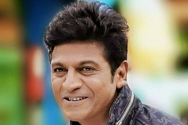 ‘Blessed to be in this industry’: Shiva Rajkumar reminisces on his film ...