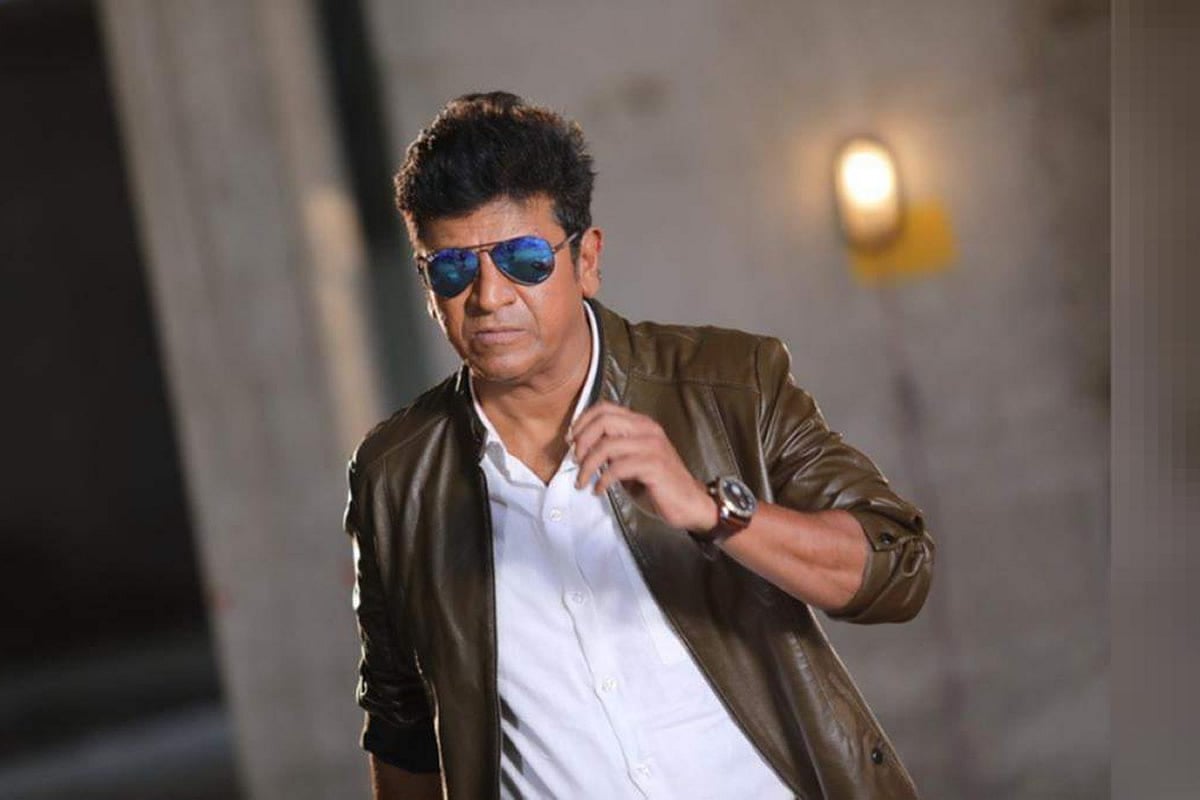 Shiva Rajkumar to star in Kannada-Telugu entertainer