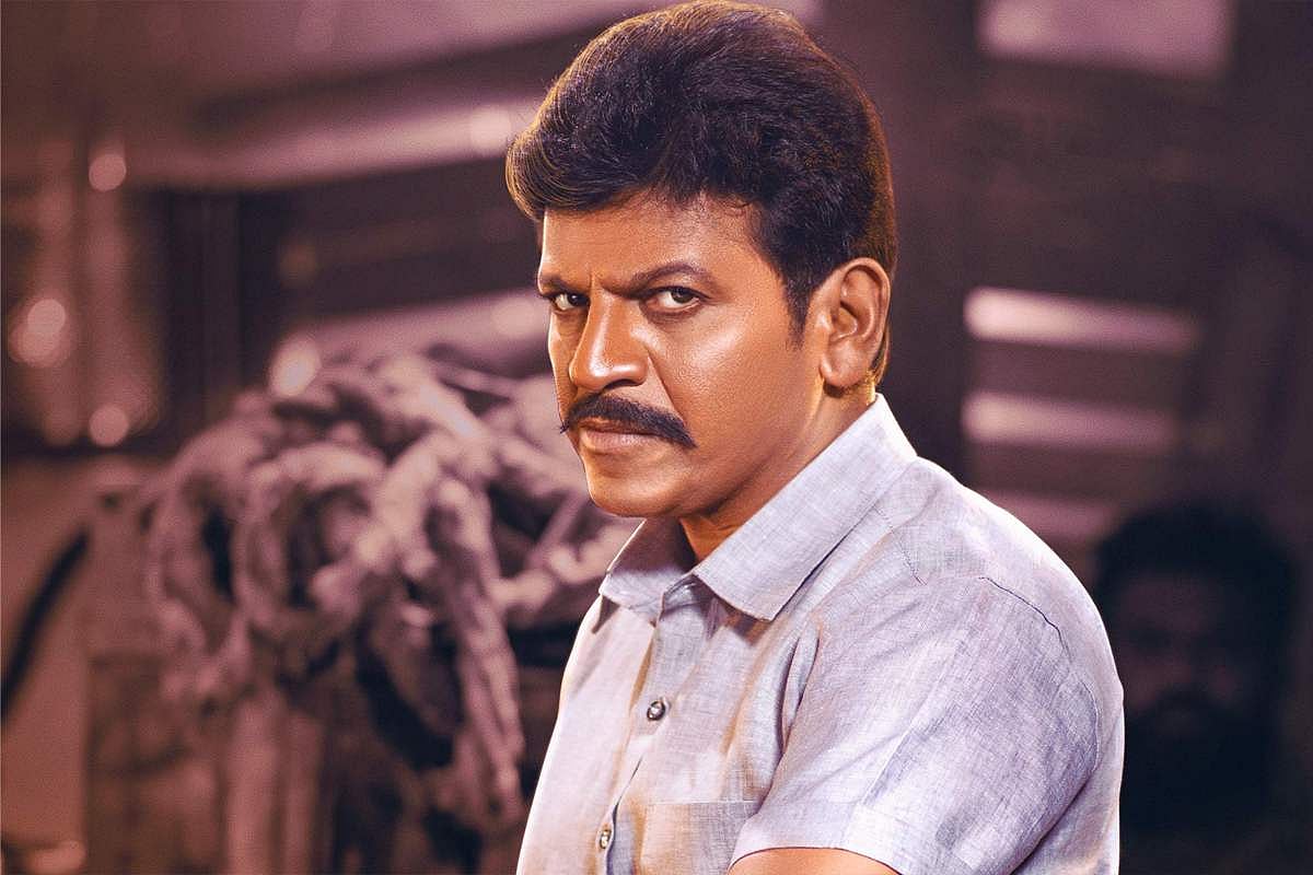 Shiva Rajkumar to star in Sachin Ravi’s next