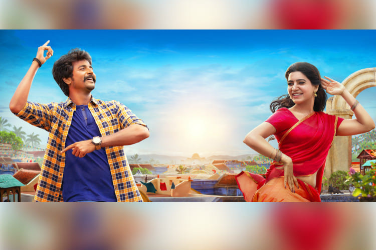 'Seemaraja' review: An overly long comedy with the usual regressive ideas