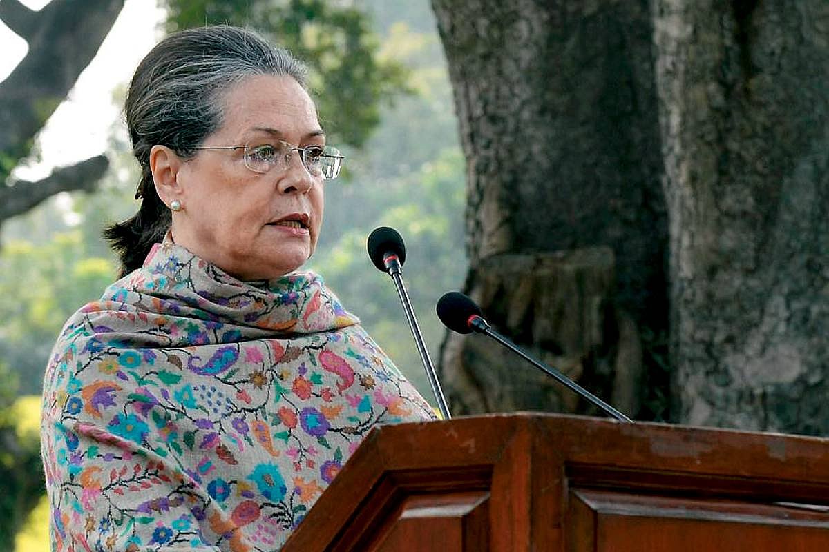 Congress chief Sonia Gandhi's mother Paola Maino passes away