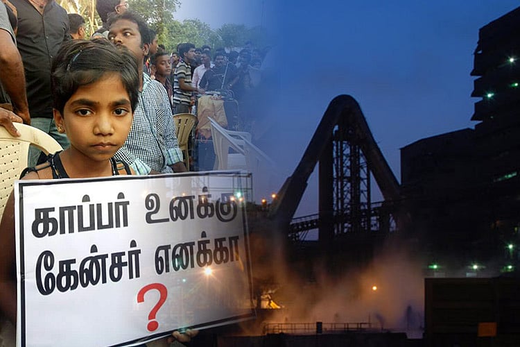Sterlite – here’s the proof: Data on air pollution, and the case of the ...