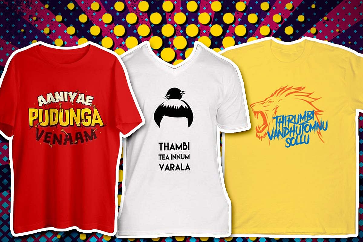 Iconic film dialogues on T-shirts: Who owns the copyrights?