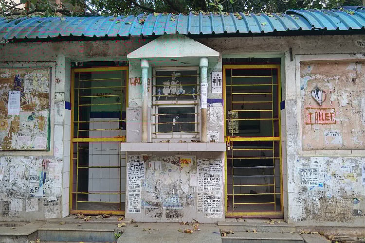 Unhygienic, bad stench: With no government support, Bengaluru public ...