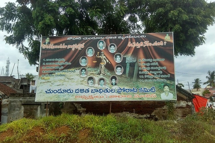 Tsunduru massacre: 26 years after brutal killings in Andhra, justice ...