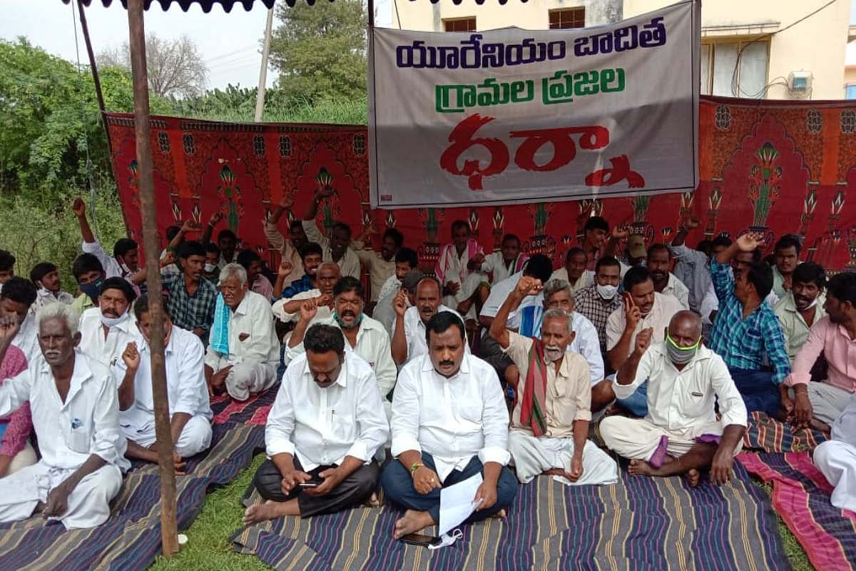 Kadapa farmers go on strike against UCIL’s uranium mining plant expansion